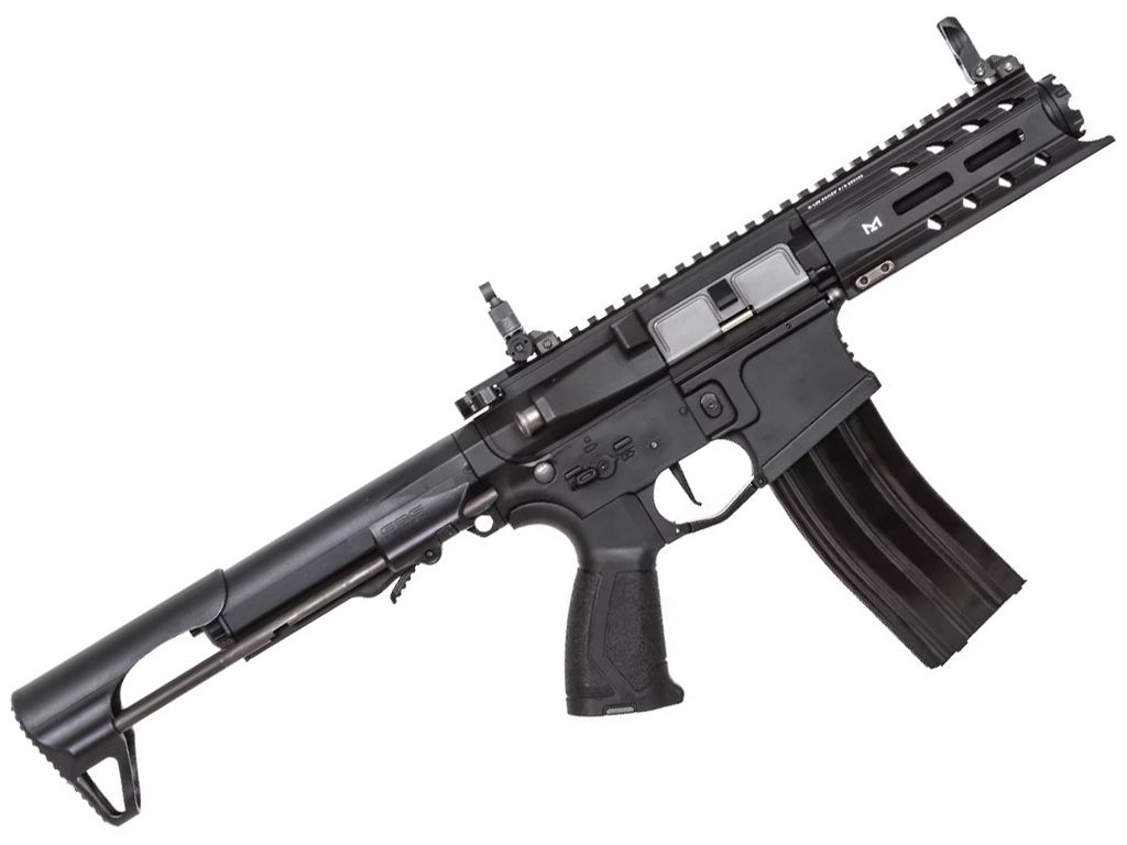 G&G ARP 556 CQB AEG Airsoft Rifle | Replicaairguns.ca