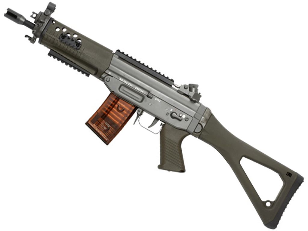 G&G SIG SG552 Stamped Steel AEG Rifle | ReplicaAirguns.ca