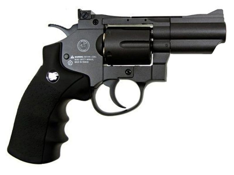 WinGun WG Sport 708 2.5" Airsoft Revolver | ReplicaAirguns.ca