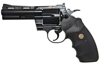 Replica AirGuns Canada Store | Air Guns & Airsoft Guns Pistols Rifles